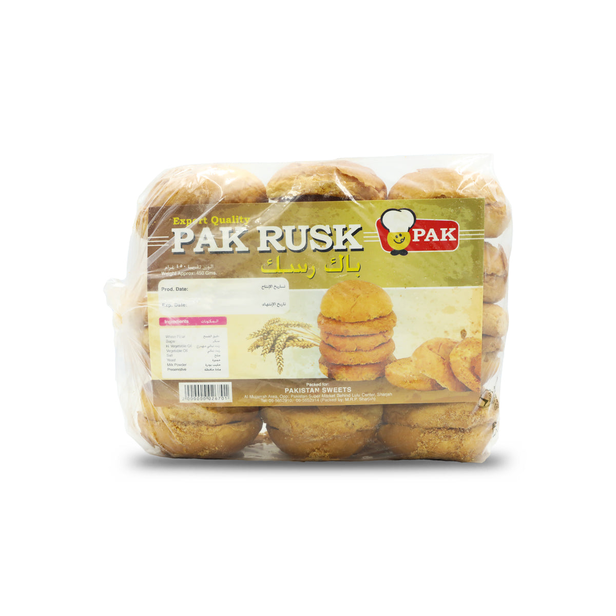 Buy Pak Round Rusk 450G - Pakistan Supermarket UAE