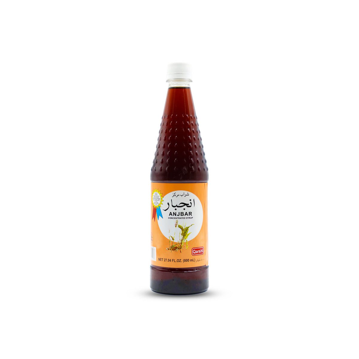 Buy Qarshi Anjbar Syrup 800ML - Pakistan Supermarket UAE