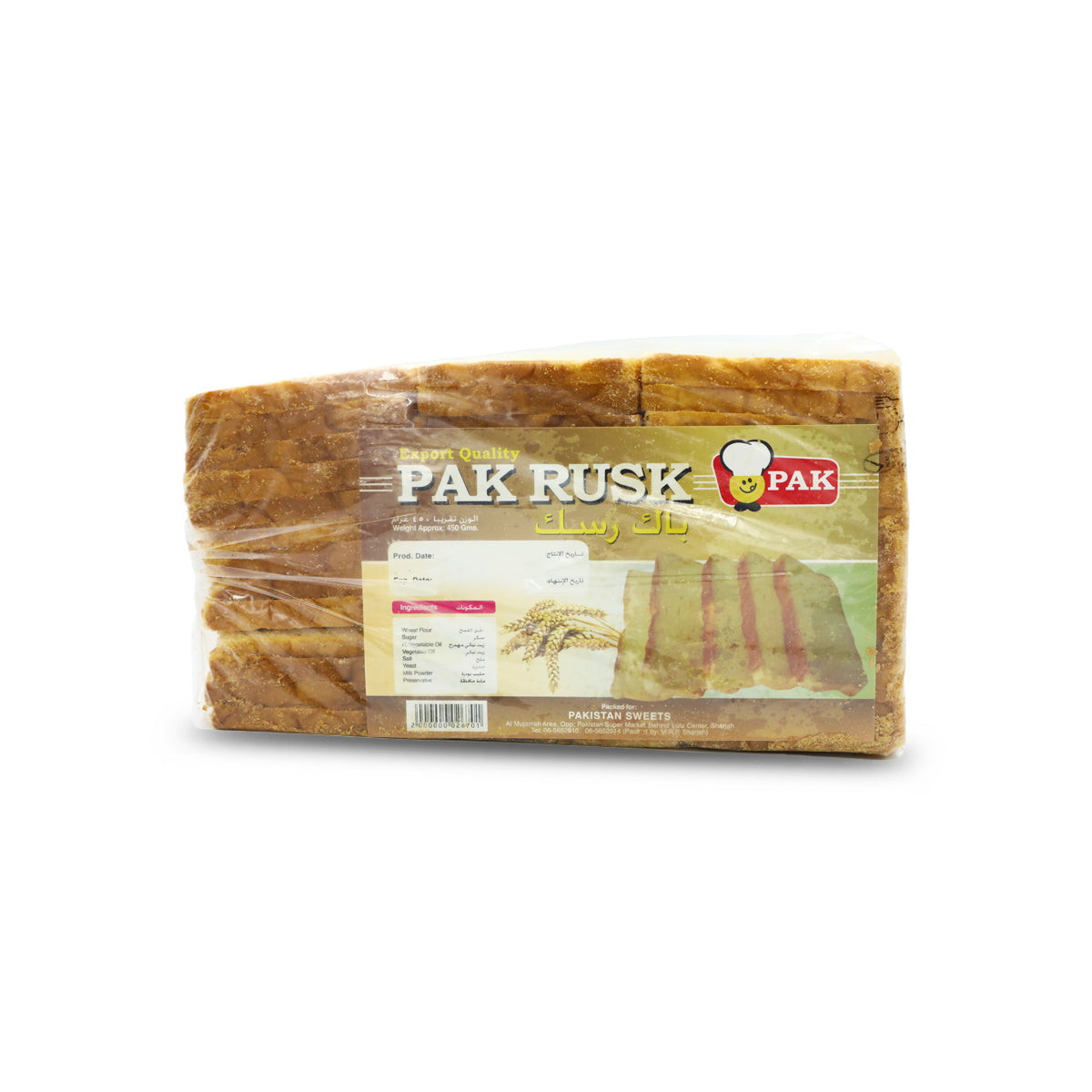 Buy Pak Long Rusk 450G - Pakistan Supermarket UAE